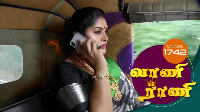 Watch Vani Rani (Episode ) Tamil serial online | Sun NXT