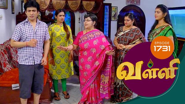 Watch Valli (Episode ) Tamil serial online | Sun NXT