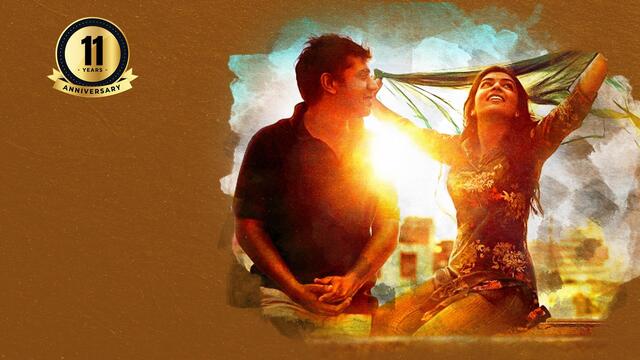 Watch Neram (Tamil) Full Movie Online | Sun NXT