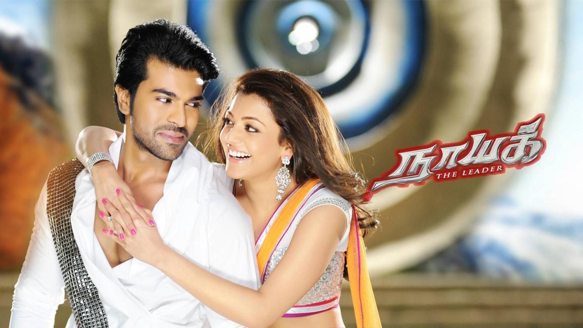 Watch Movie RRR (Tamil) Only on Watcho