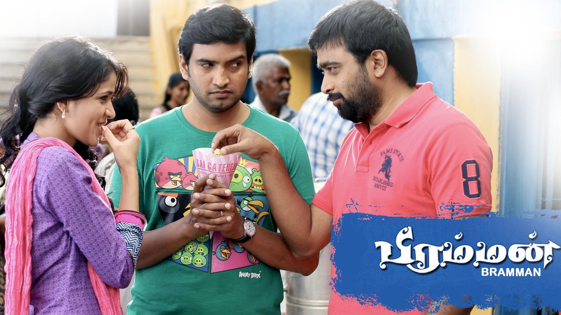 Watch Movie Bramman Only on Watcho