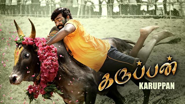 Watch Karuppan (Tamil) Full Movie Online | Sun NXT