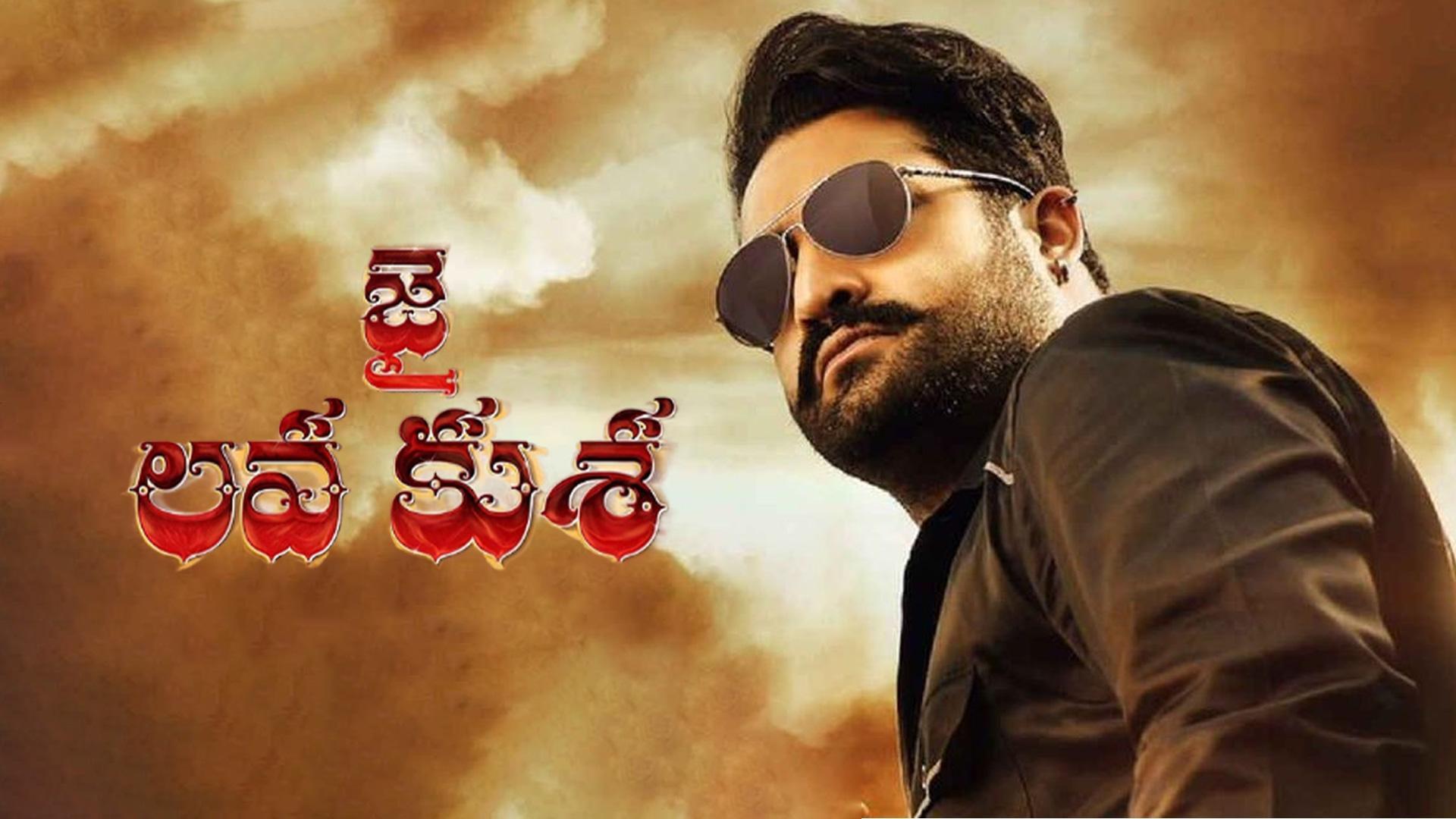 Watch Movie PGT: Prema Geema Thassadiyya Only on Watcho