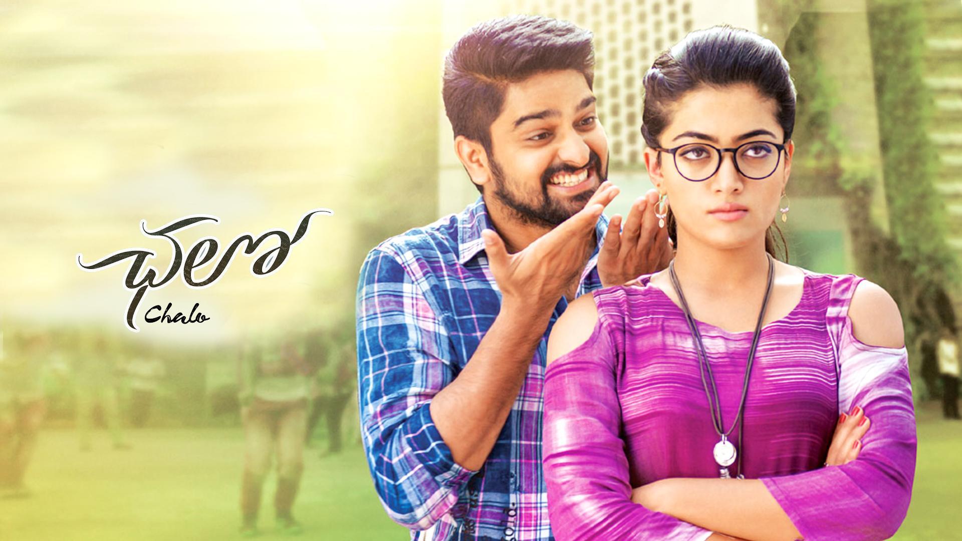 Watch Movie Geetha Govindam Only on Watcho