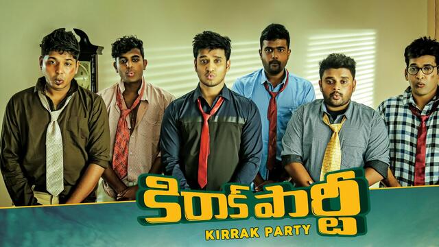 Watch Kirrak Party (Telugu) Full Movie Online | Sun NXT