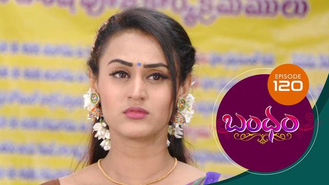 Watch Bandham (Episode ) Telugu serial online | Sun NXT
