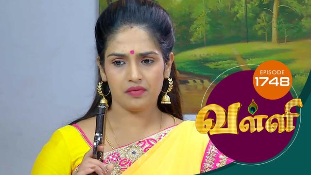 Watch Valli (Episode ) Tamil serial online | Sun NXT