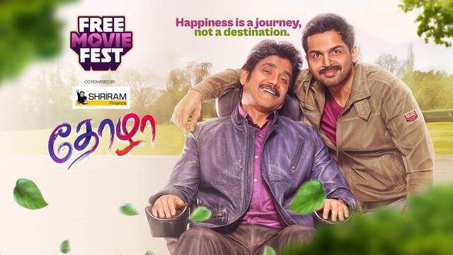 Watch Thozha (Tamil) Full Movie Online | Sun NXT