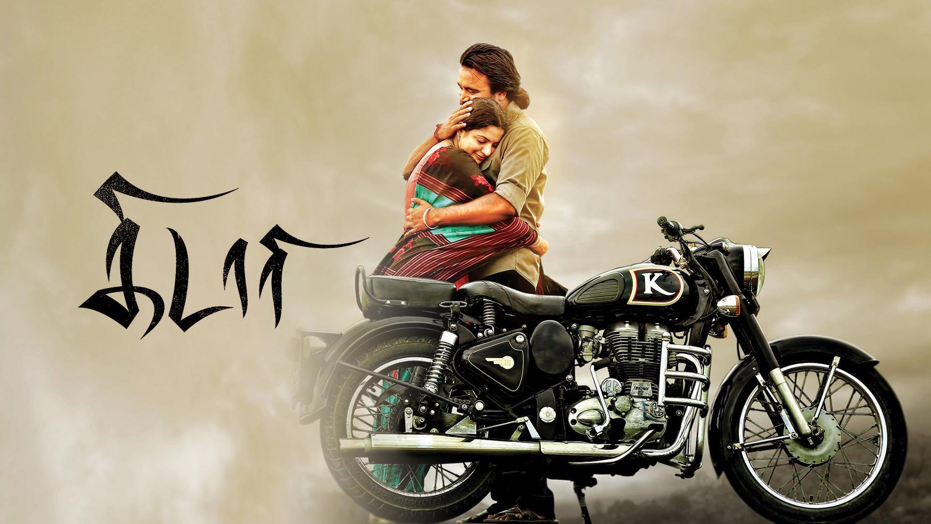 Watch Movie Kidaari Only on Watcho