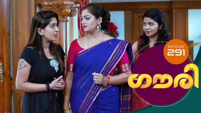Watch Gauri (Episode ) Malayalam serial online | Sun NXT