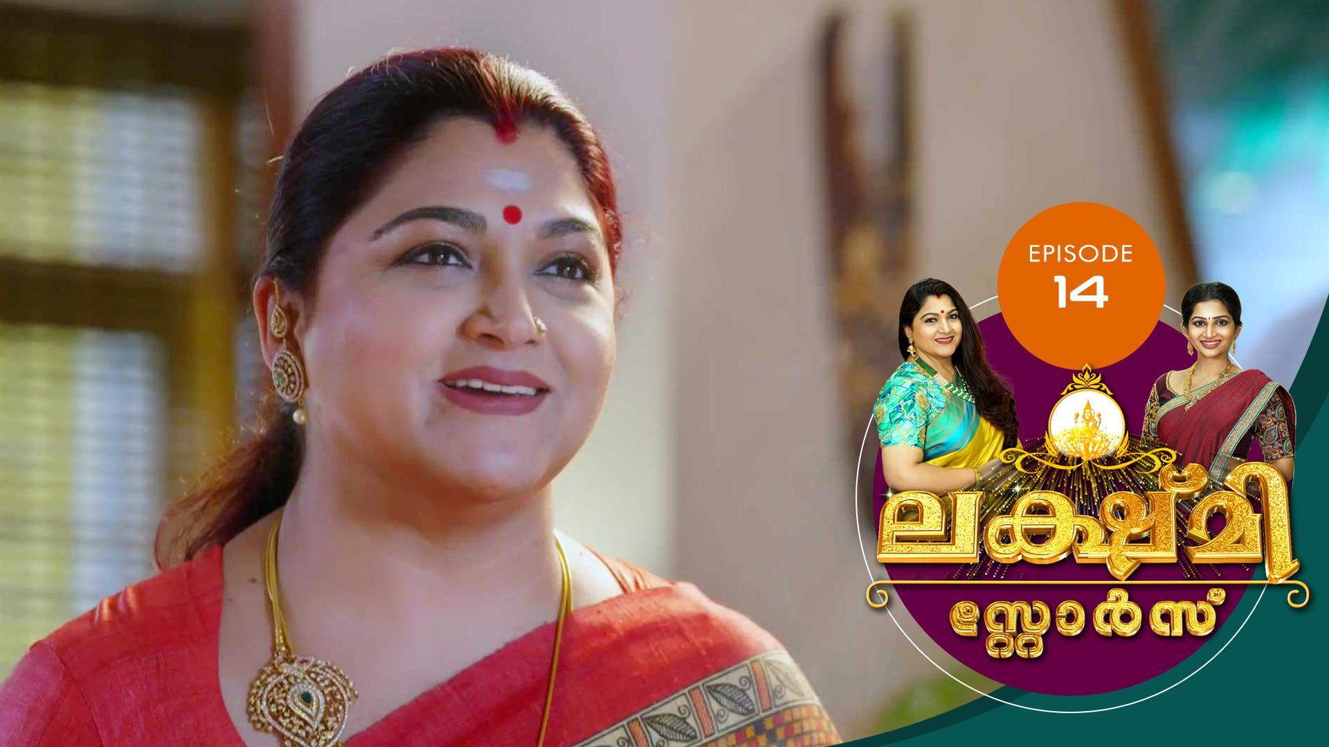 Watch lakshmi-stores-2 only on Watcho