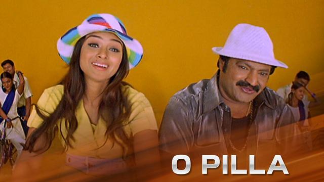 Watch O Pilla (Telugu) Full Music Video Song online | Sun NXT