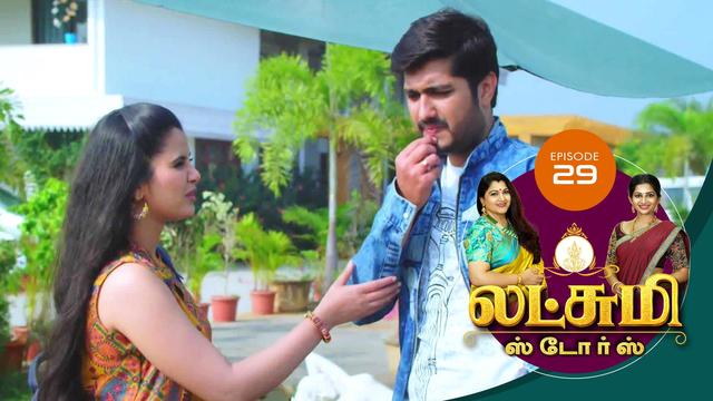Watch Lakshmi Stores (Episode ) Tamil serial online | Sun NXT