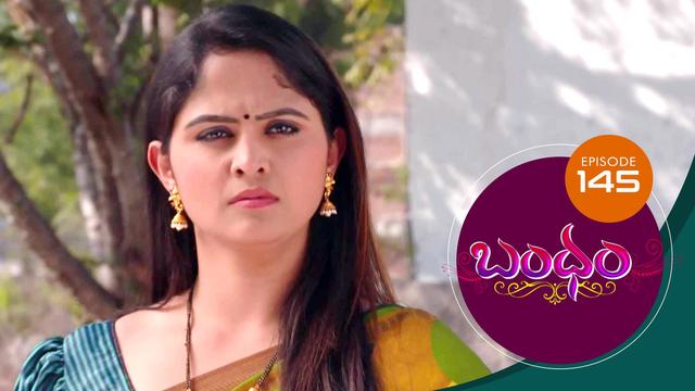 Watch Bandham (Episode ) Telugu serial online | Sun NXT