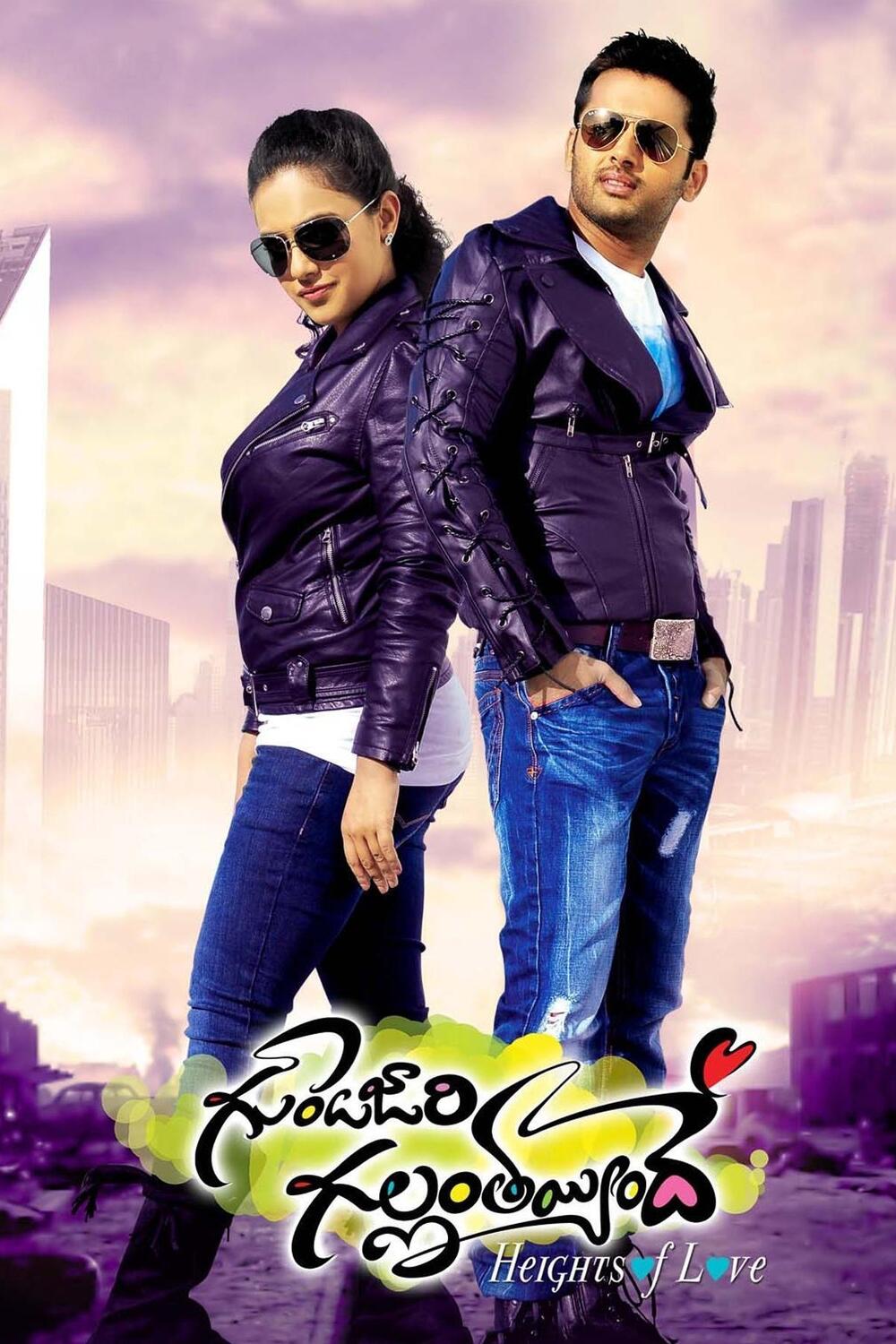 section/telugu-blockbusters-sun-nxt -Watcho