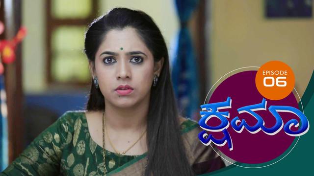 Watch Kshama (Episode ) Kannada serial online | Sun NXT
