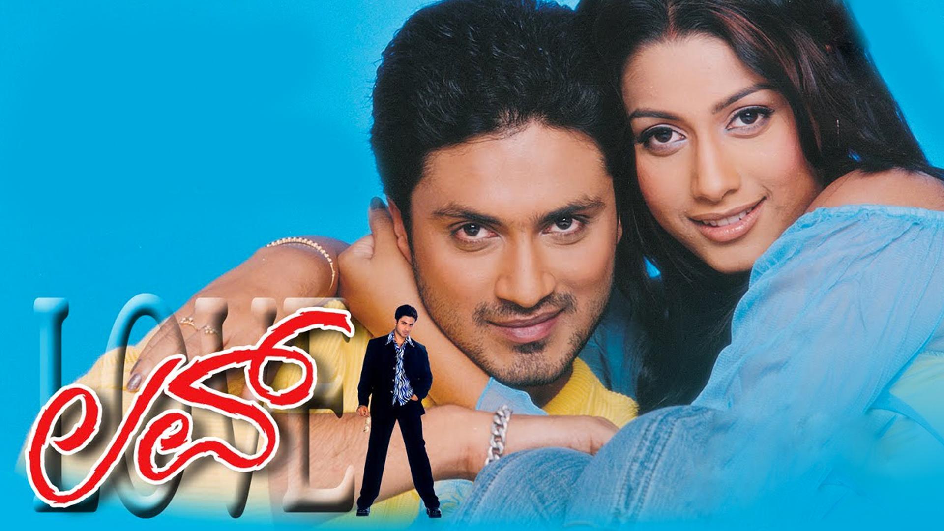 Watch Movie Love Only on Watcho