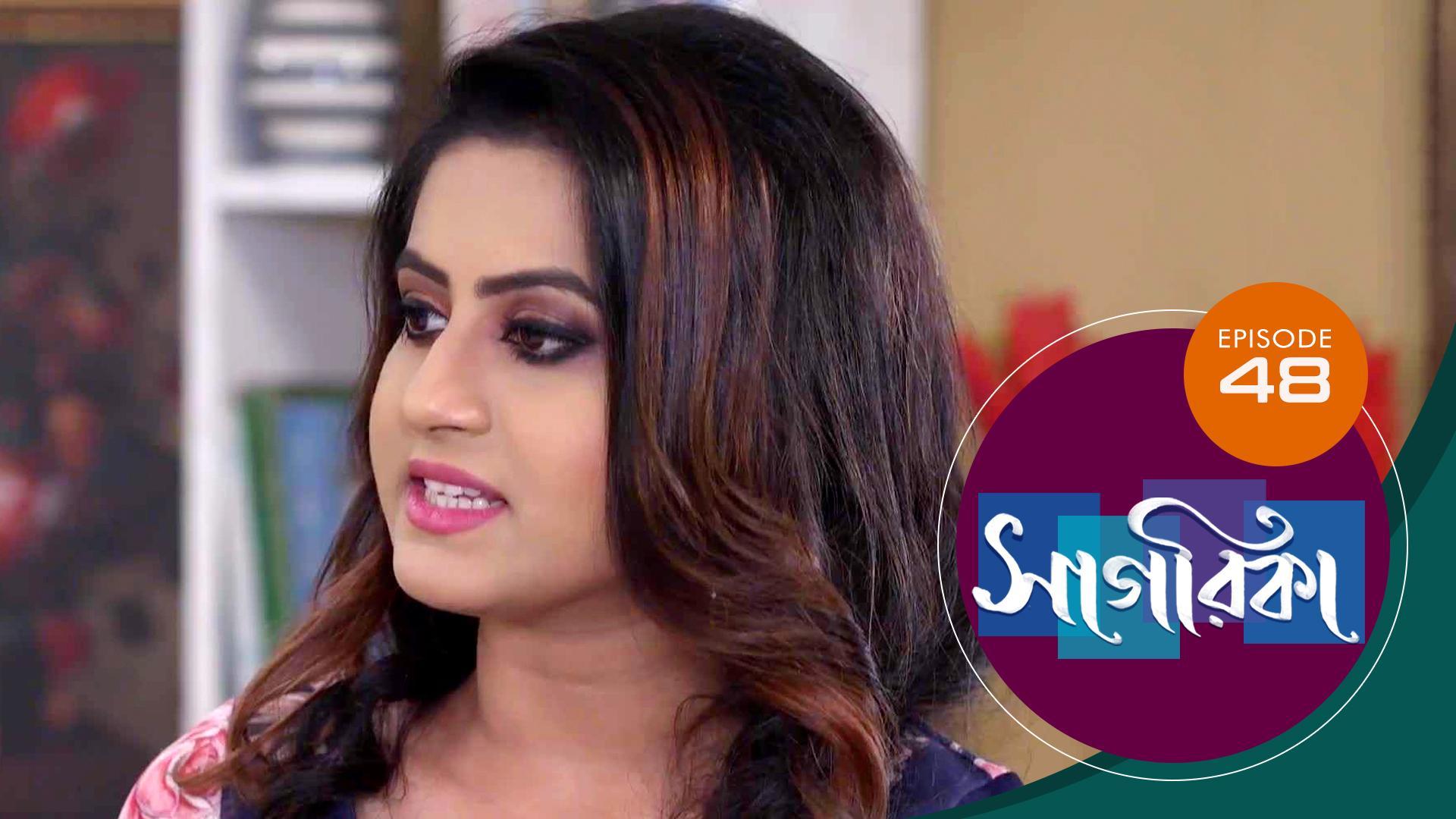 Watch sagarika only on Watcho