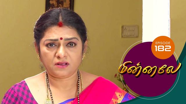 Watch Minnale (Episode ) Tamil serial online | Sun NXT