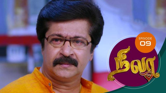 Watch Nila (Episode ) Tamil serial online | Sun NXT