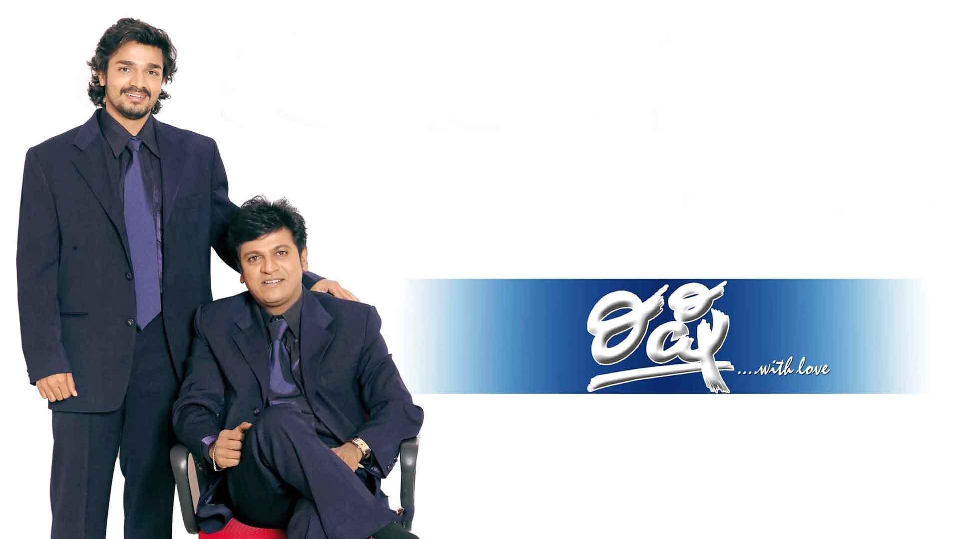 Watch Movie Rishi Only on Watcho