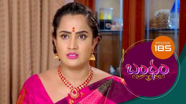 Watch Bandham (Episode ) Telugu serial online | Sun NXT