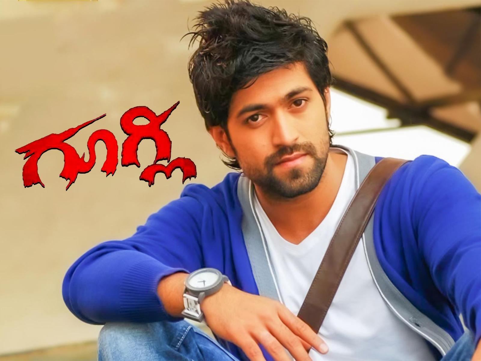 Yash Name In Googly