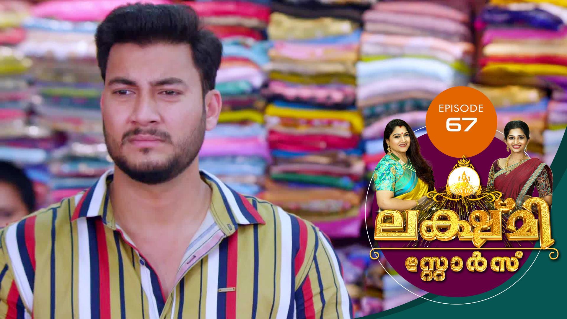 Watch lakshmi-stores-2 only on Watcho