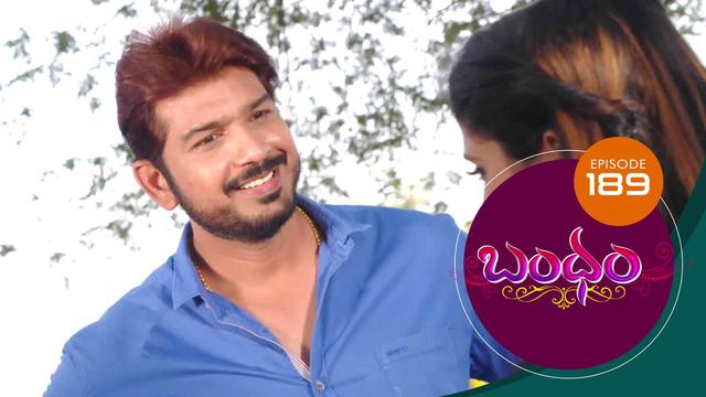 Watch Bandham (Episode ) Telugu serial online | Sun NXT