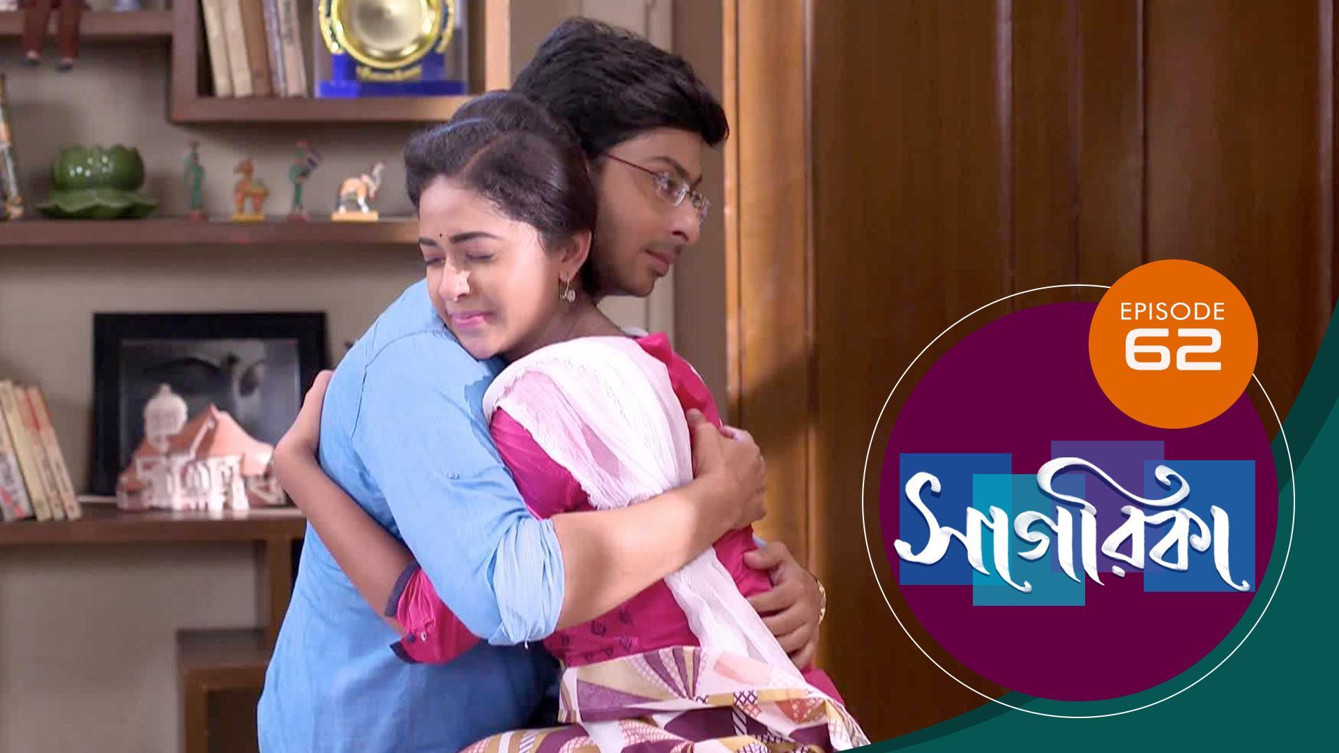 Watch sagarika only on Watcho