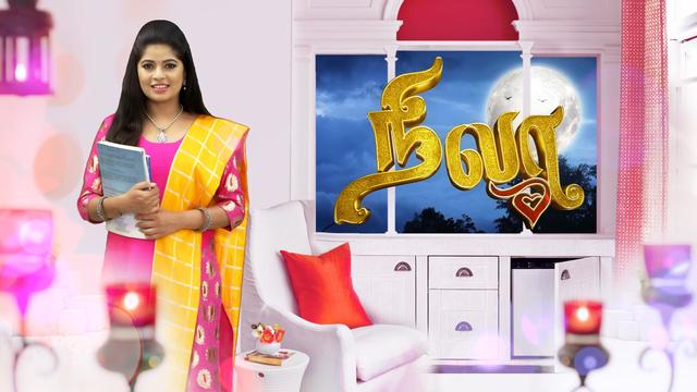 Watch Nila (Episode ) Tamil serial online | Sun NXT