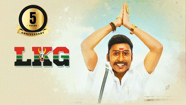 Watch LKG (Tamil) Full Movie Online | Sun NXT