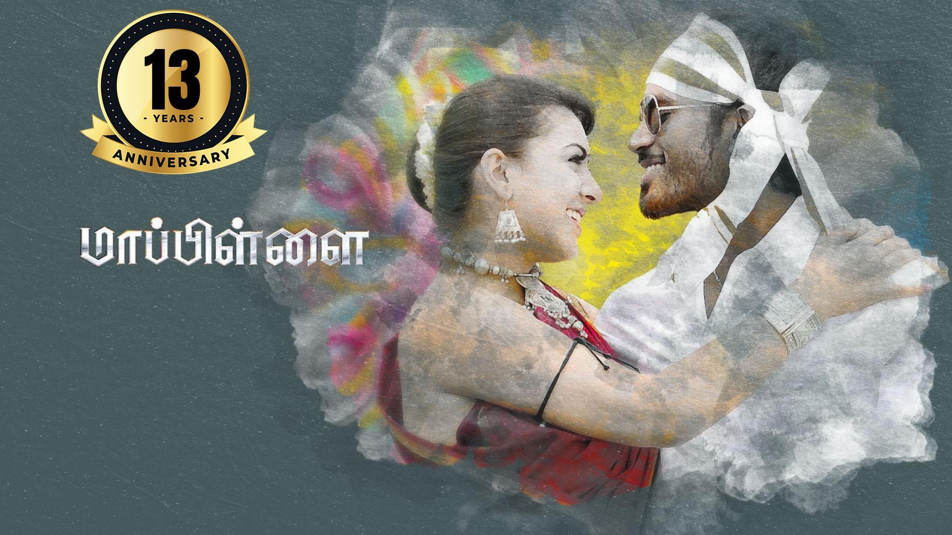 Watch Movie Sakalakala Vallavan Appatakkar Only on Watcho