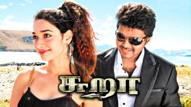 Sura tamil | Sun NXT