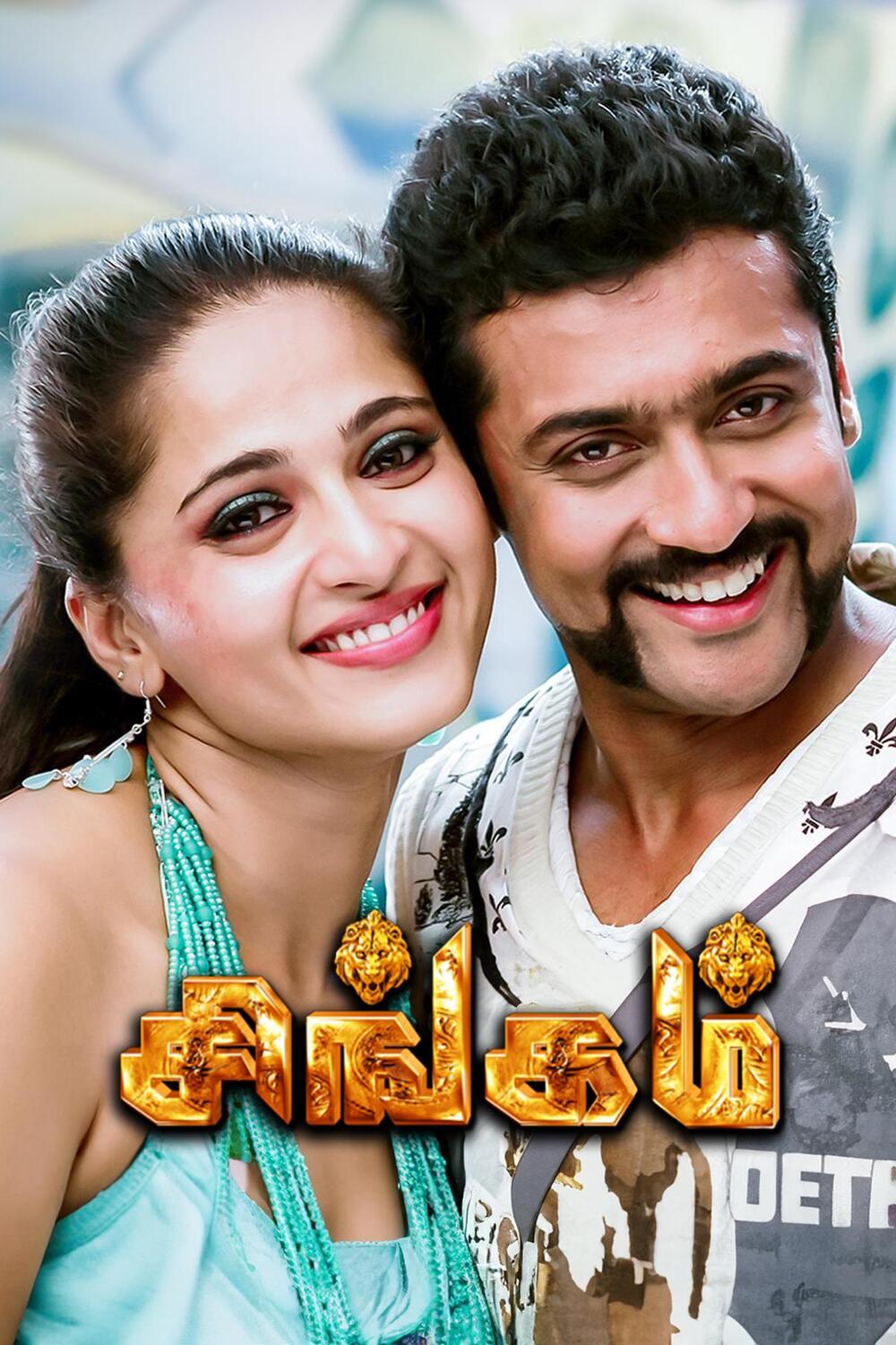 Singam 2 Movie Download Suriya's Singam 4 In The Works? All We Know