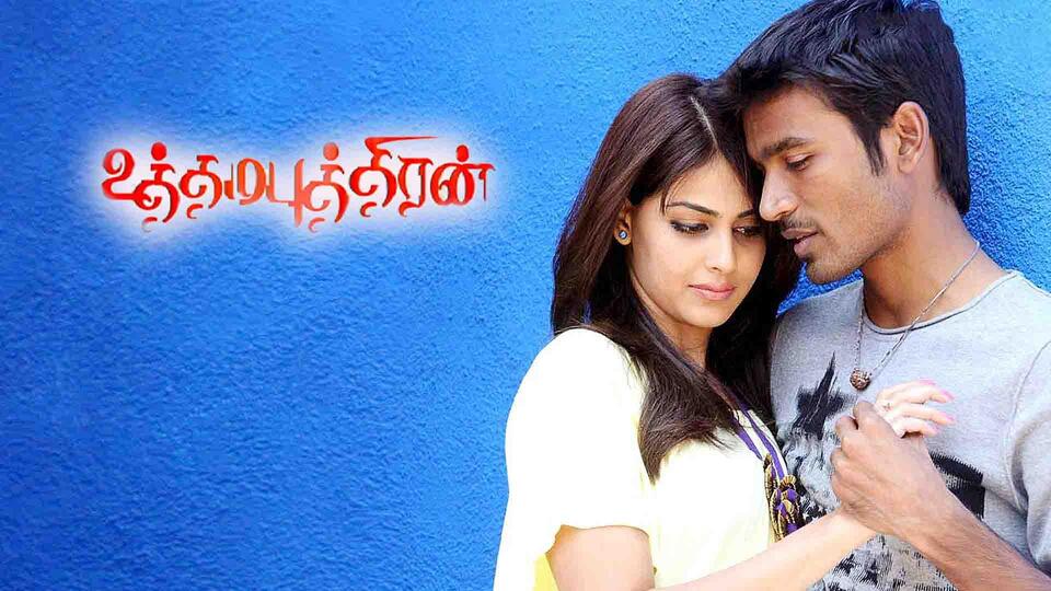 Dhanush Wallpapers In Uthama Puthiran