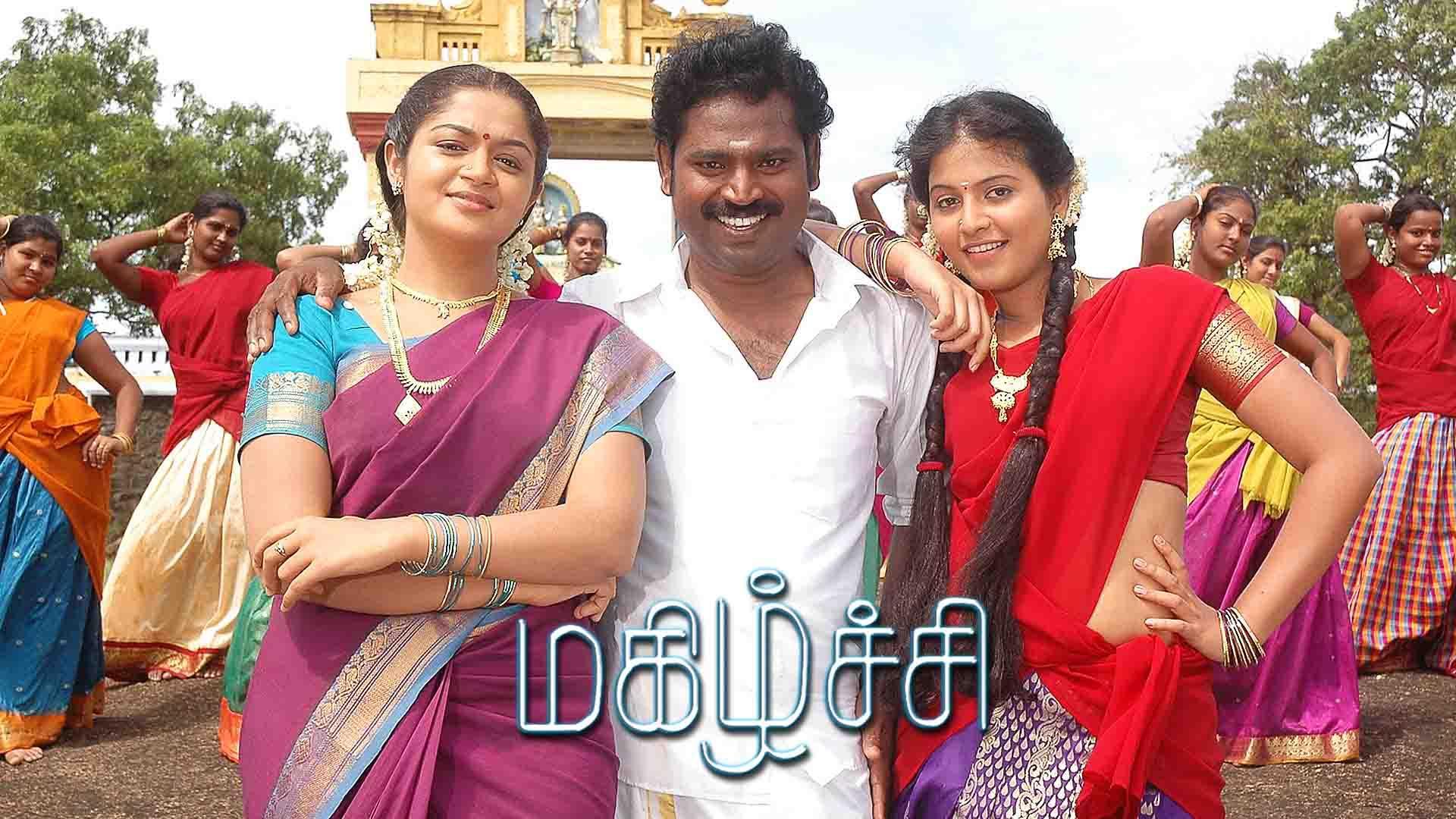 Watch Movie Ettuthikkum Para Only on Watcho