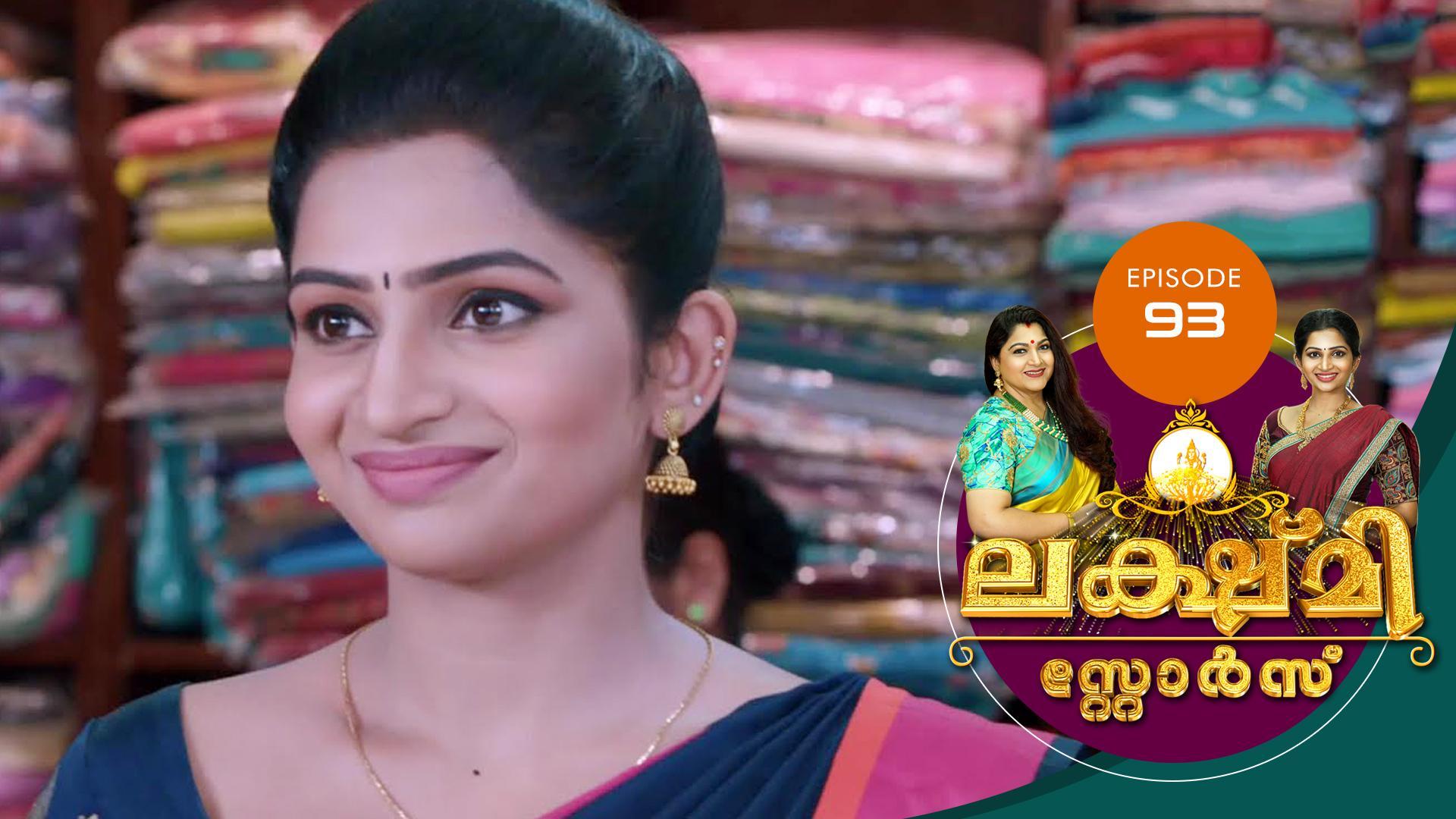 Watch lakshmi-stores-2 only on Watcho