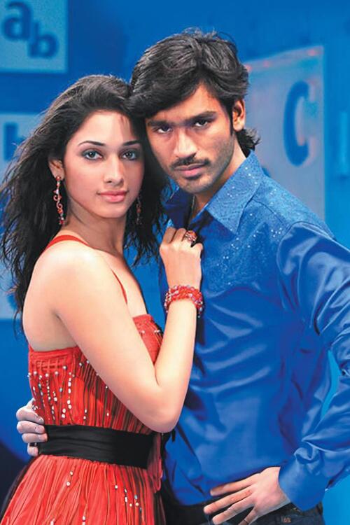 Dhanush In Padikathavan
