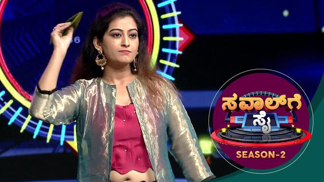 Watch Saval Ge Sai Season 2 - June 02, 2019 Game Show Show Online | Sun NXT