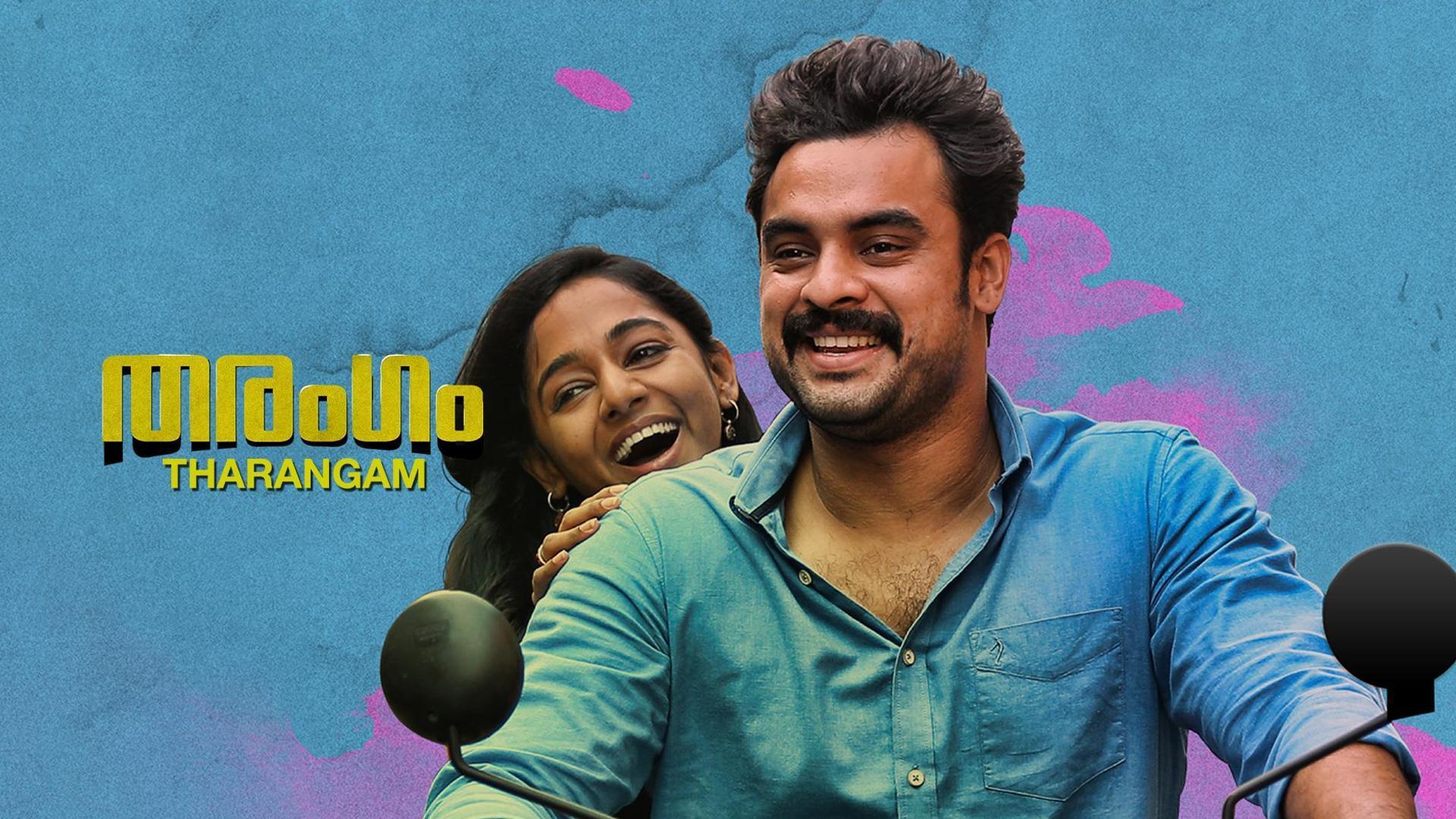 Watch Movie Tharangam (2017) Only on Watcho