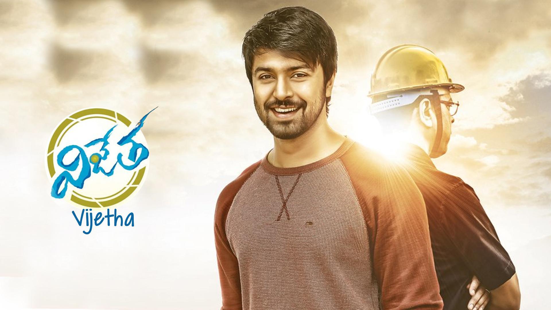 Watch Movie Odiyan Only on Watcho