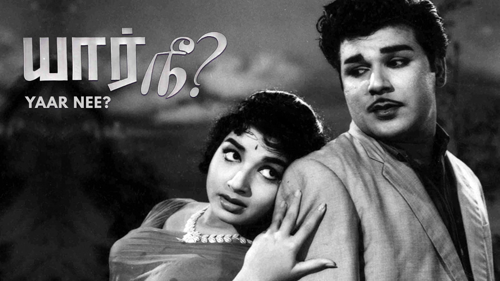 Watch Movie Vallavan Oruvan Only on Watcho