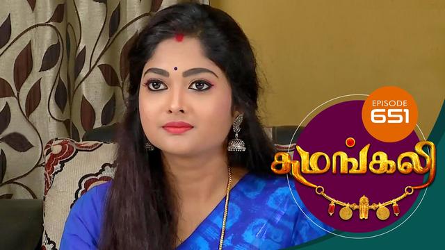 Watch Sumangali (Episode ) Tamil serial online | Sun NXT