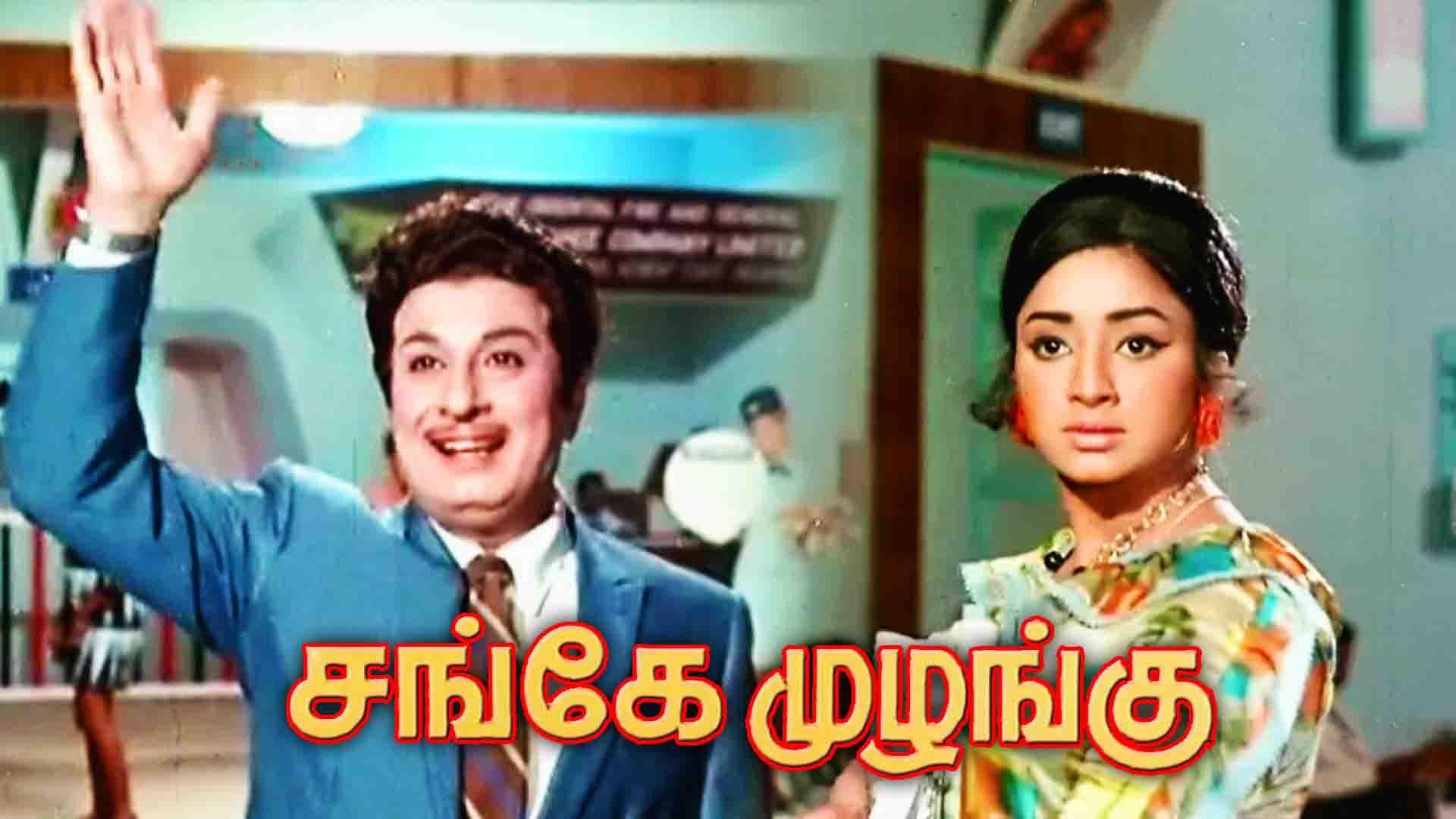 Watch Movie Vallavan Oruvan Only on Watcho