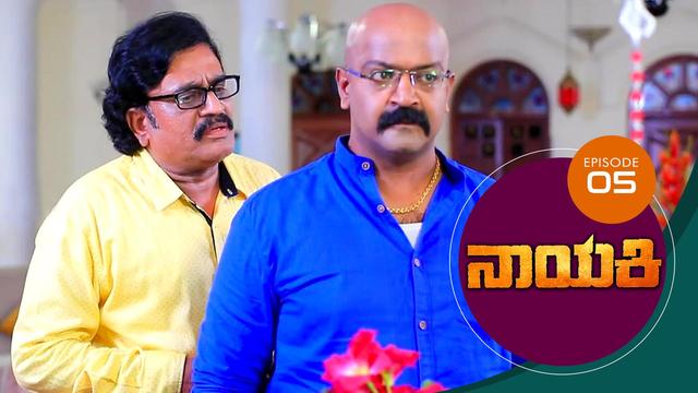 Watch Nayaki (Episode ) Kannada serial online | Sun NXT