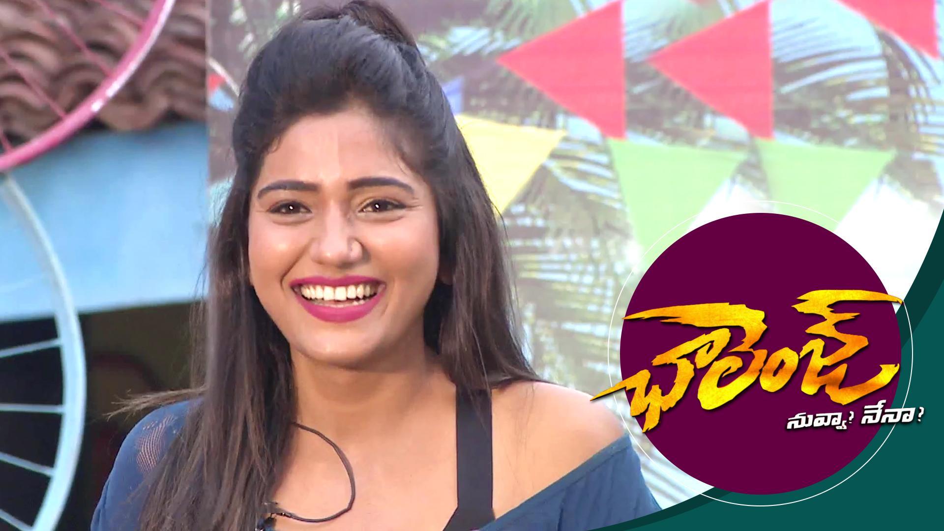 Watch challenge-nuvva-nena only on Watcho