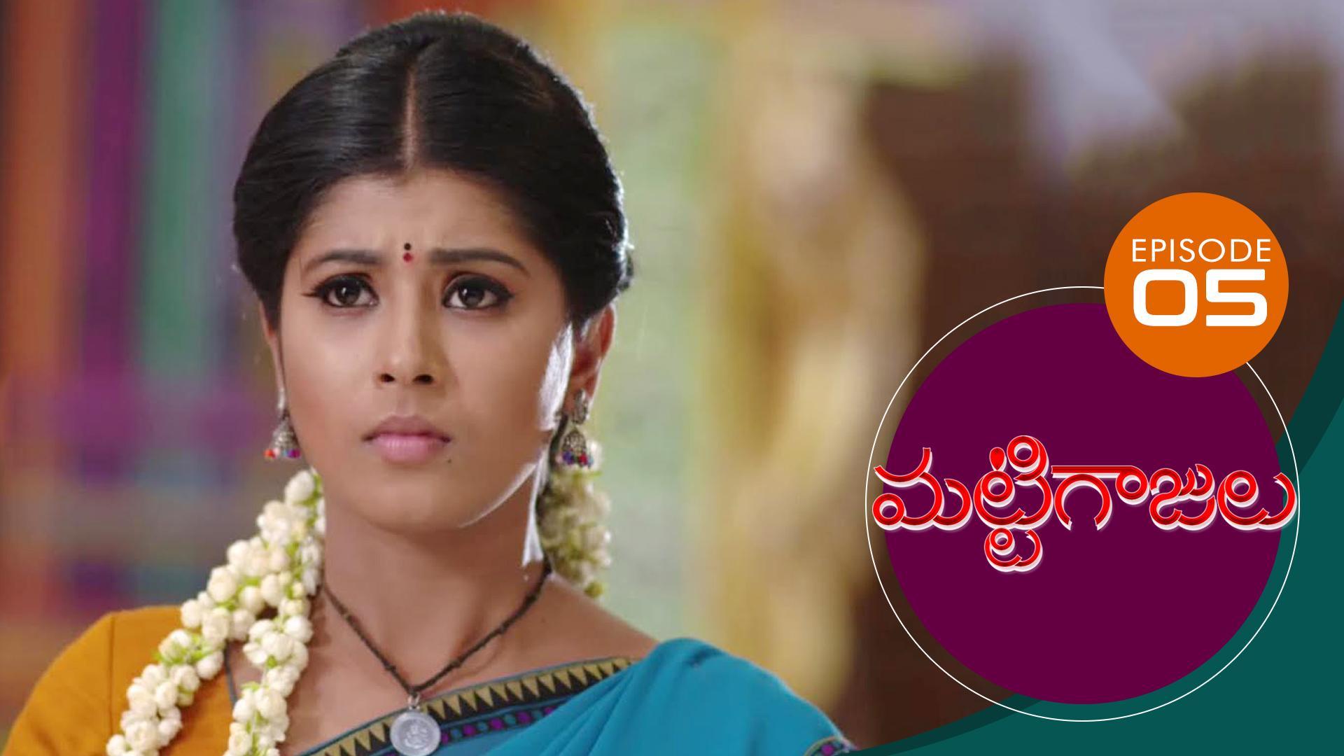 Watch matti-gajulu only on Watcho