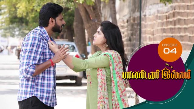 Watch Pandavar Illam (Episode ) Tamil serial online | Sun NXT
