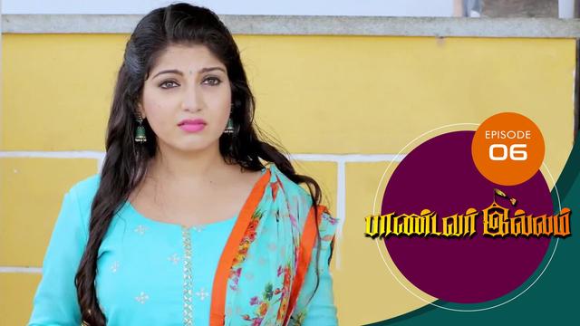 Watch Pandavar Illam (Episode ) Tamil serial online | Sun NXT